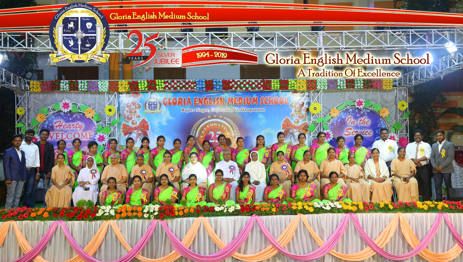 Gloria English Medium School